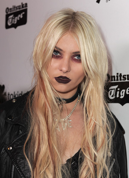 Le condensé people du week-end #1