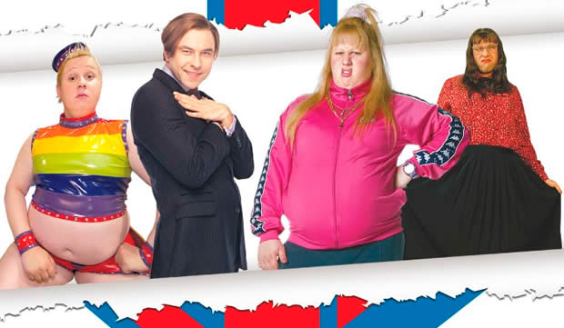 Les meilleures séries UK #1 - Little Britain - Madmoizelle