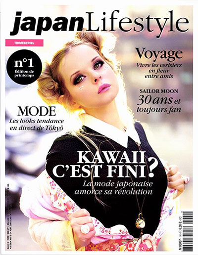 Japan Lifestyle, un nouveau magazine web et papier à la découverte du ...